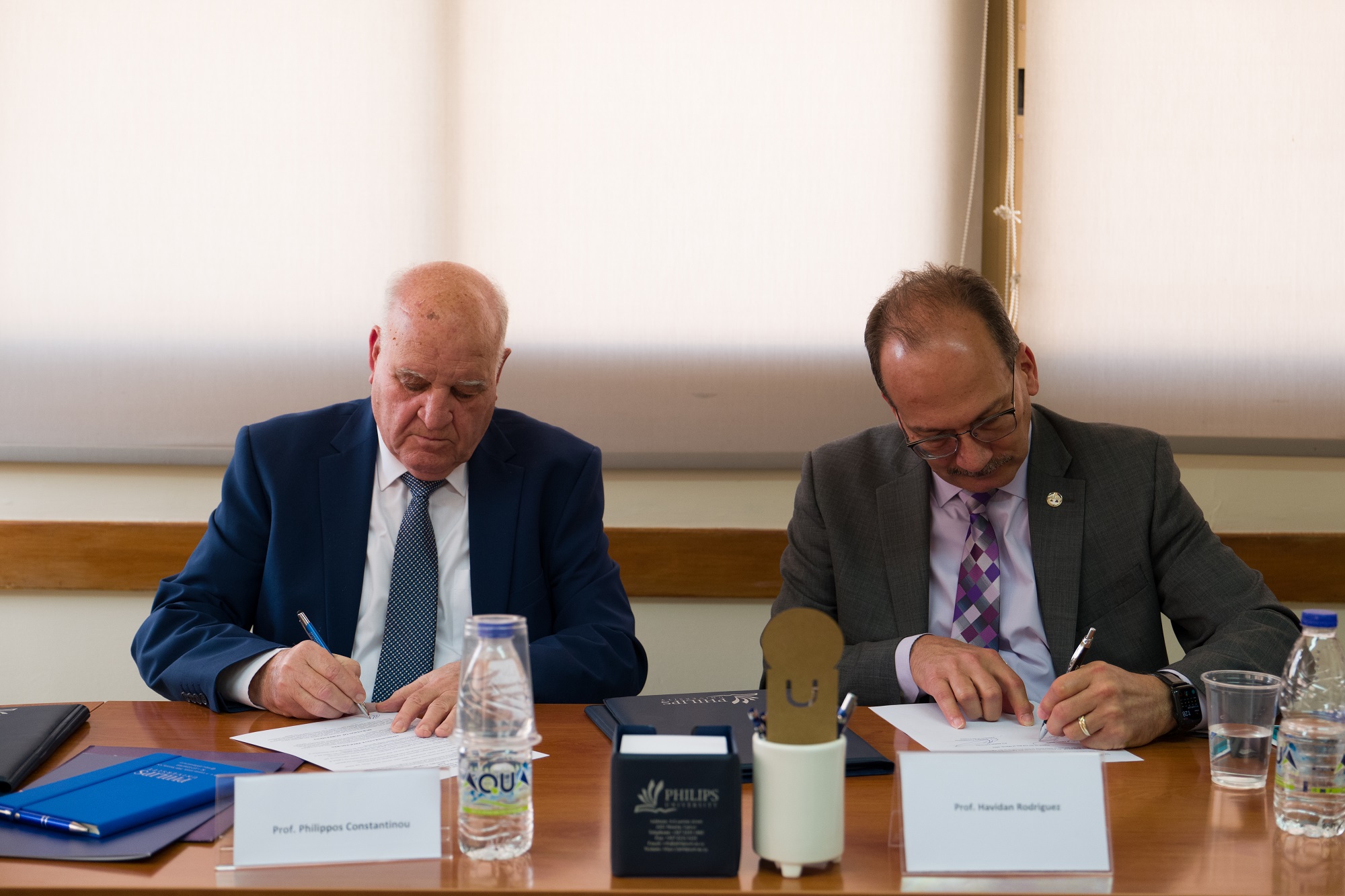 Μνημόνιο συνεργασίας μεταξύ του Philips University και του University ...